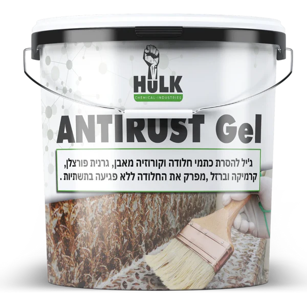 Antirust-Gel 1L – cleanlines